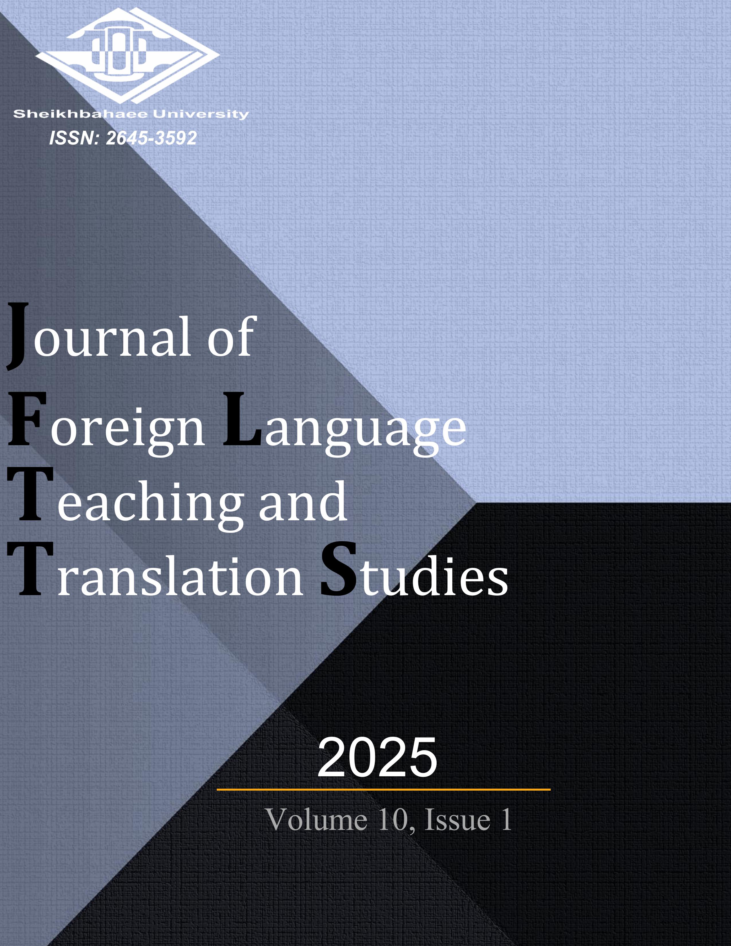 A Structural Equation Modeling Approach to Examine EFL Teachers’ Online Knowledge Sharing ...